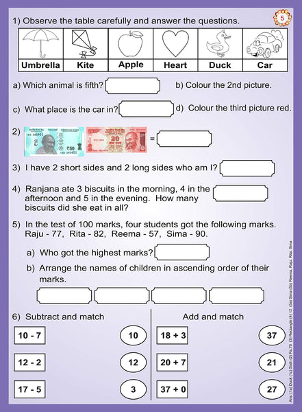 MENTAL MATHS WORK BOOK ( PART 1 ) – Edu Toys